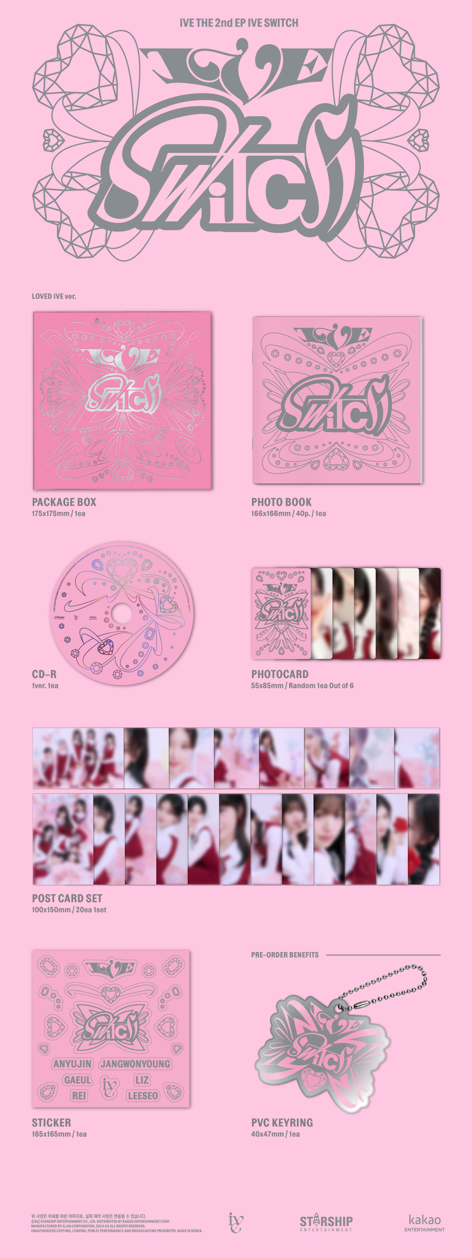 ALBUM IVE [IVE SWITCH]